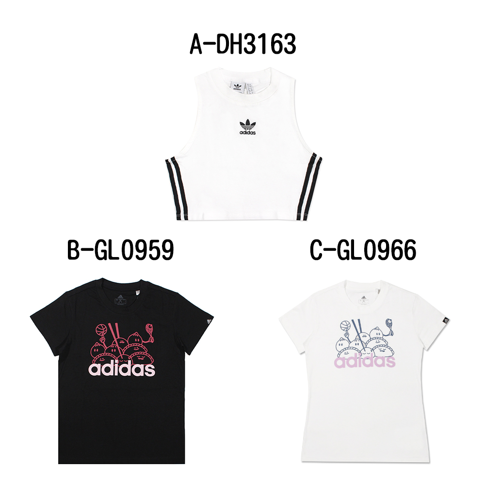 【adidas 愛迪達】圓領短T W DIMSUM G T 男女 - A-DH3163 B-GL0959 C-GL0966 D-GN2900 ...