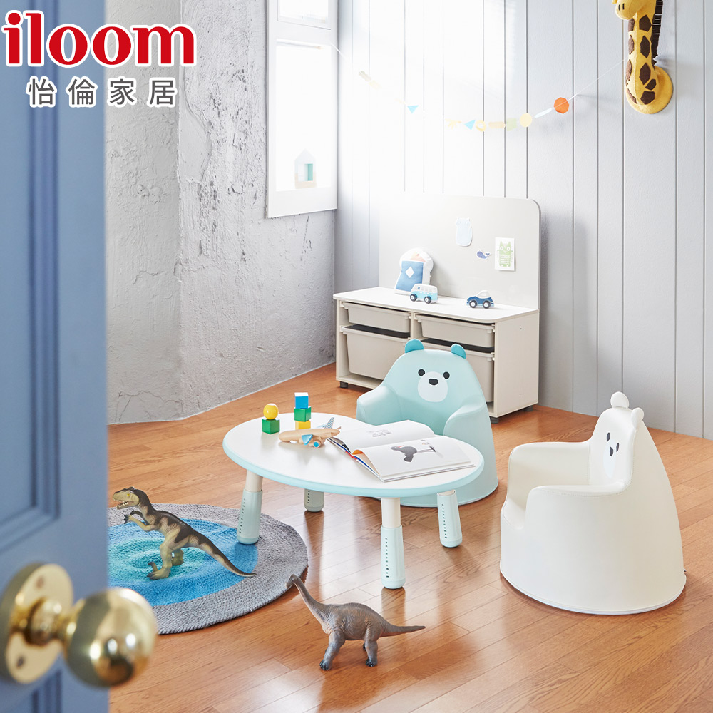 【iloom 怡倫家居】ACO童話小沙發+幼兒800型三段式豌豆桌組(多款可選)-momo購物網