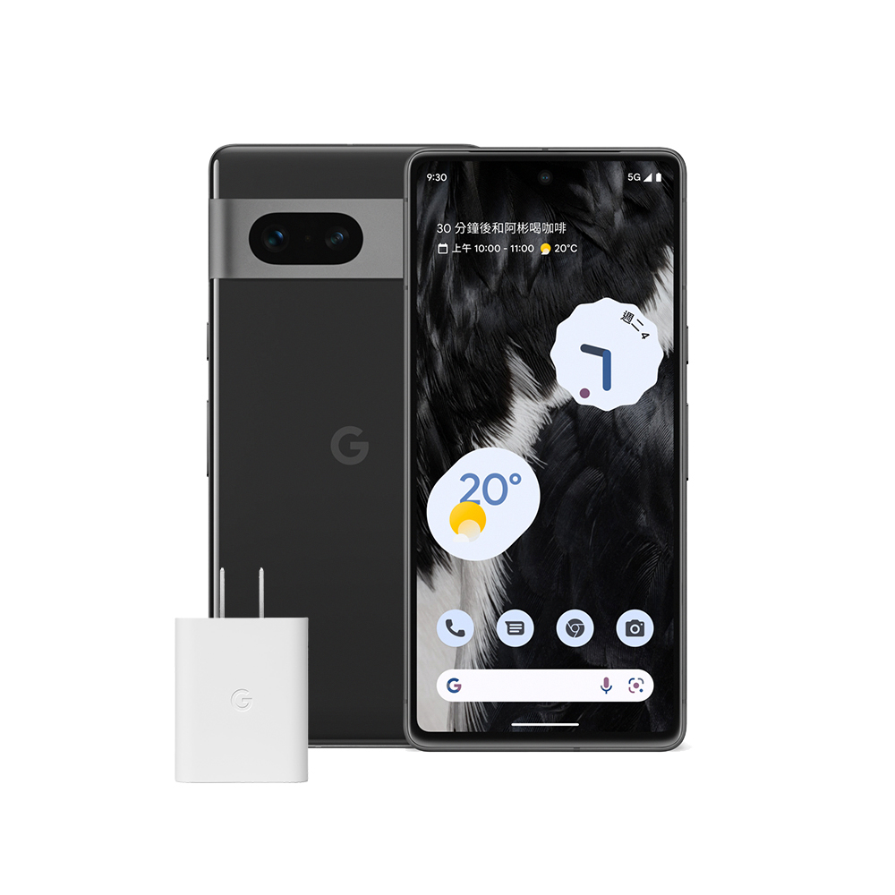 Google Pixel 7(8G/256G)