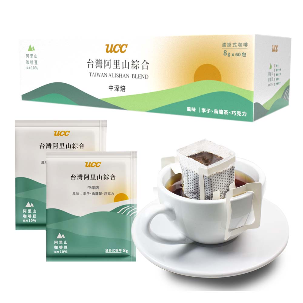 9/2 UCC超強品牌日5折搶 - momo購物網