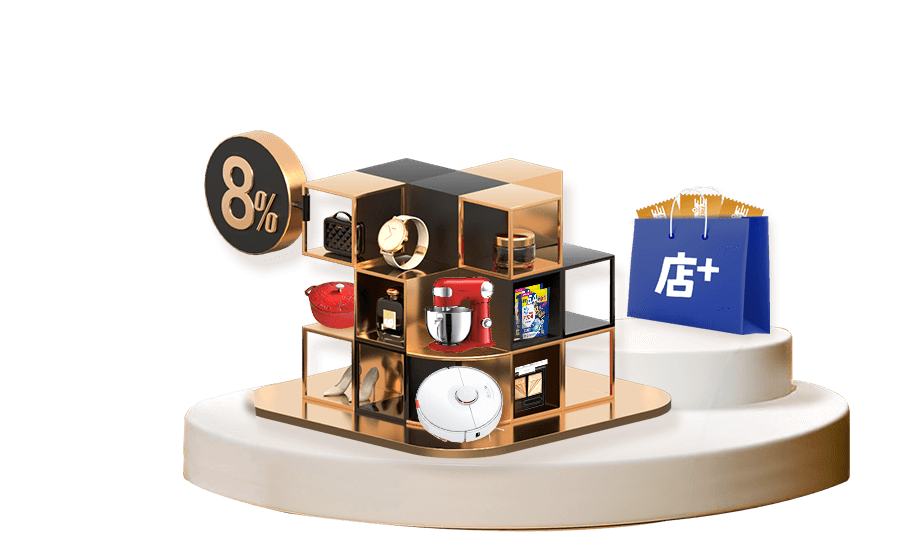 moPlus會員訂閱活動頁 - momo購物網