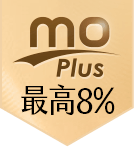 moPlus會員-品牌加碼回饋 - momo購物網