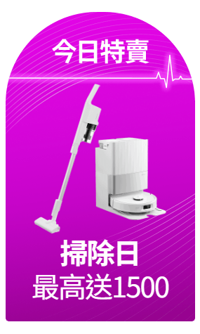 3m口罩 - momo購物網 - 好評推薦 - 2025年12月