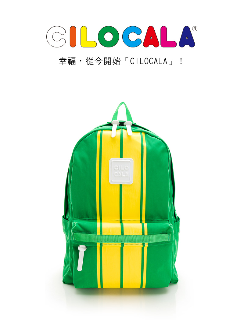 CILOCALA - CILOCALA限量版亮彩尼龍防潑水GT賽車後背包-大-綠｜媽咪愛