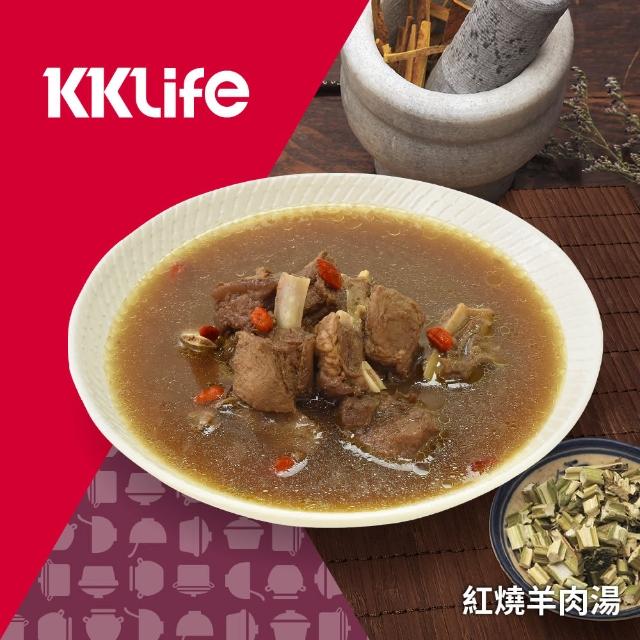 【KKLife】紅燒羊肉湯(500g/包；2包/袋) - momo購物網