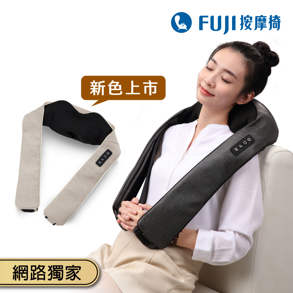 【FUJI】無線肩頸揉捏按摩器FG-510(無線系列；免手持；肩頸揉捏)-momo購物網